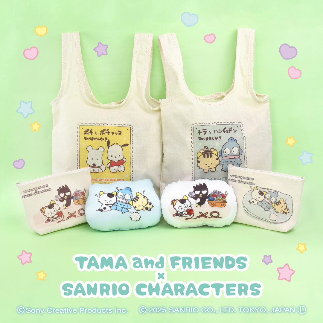 うちのタマ知りませんか？ POP UP STORE | TAMA＆FRIENDS うちのタマ知りませんか？– タマニュース